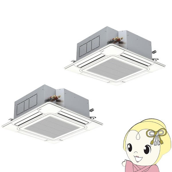 メーカー直送/車上渡し】業務用エアコン 日立 省エネの達人 天カセ4