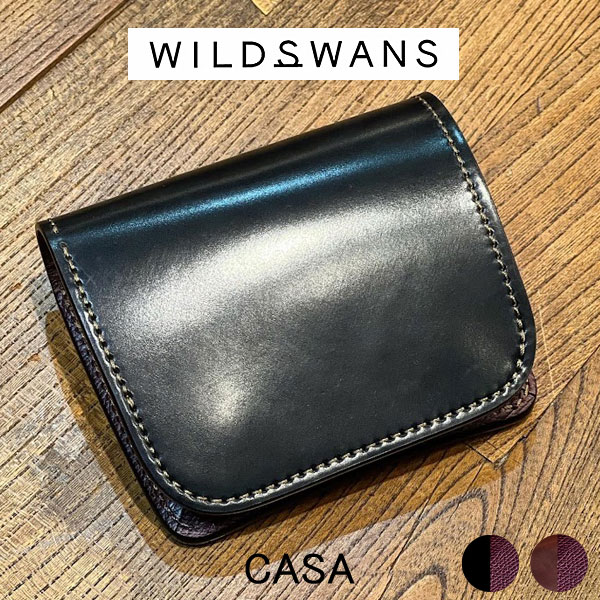 ワイルドスワンズ・パタゴニア正規販売店 GMMSTORE