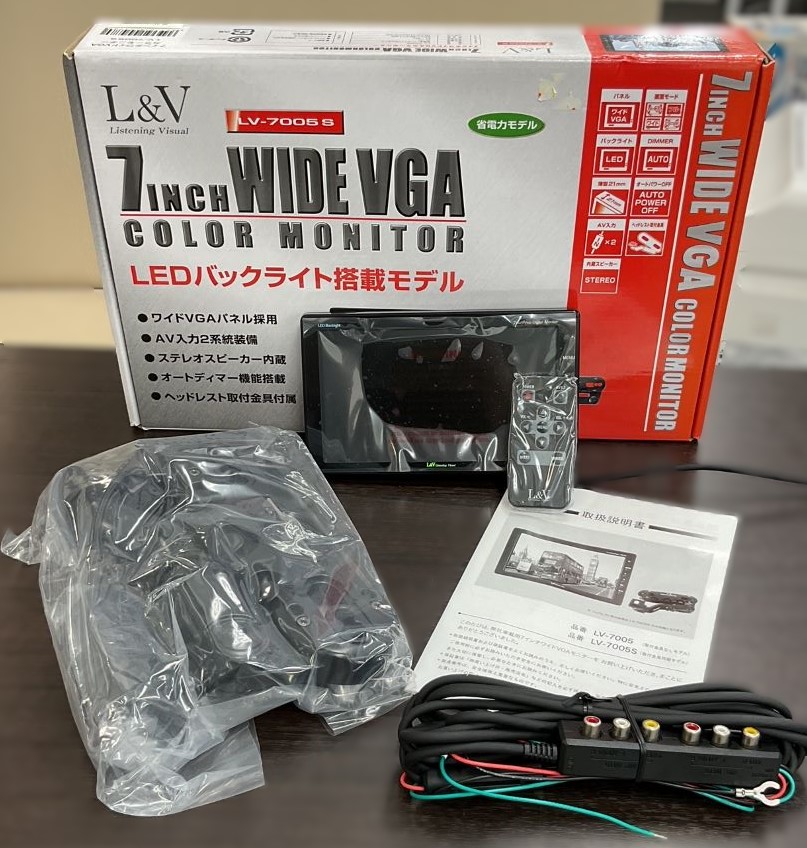 L&V 車載7インチワイドVGAカラーモニター LV-7005S 未使用品
