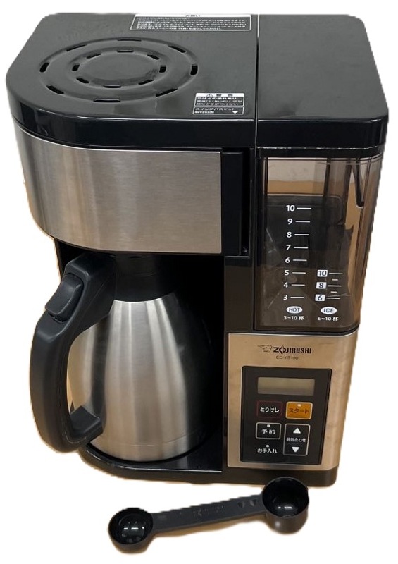 象印 コーヒーメーカー EC-YS100 ステンレスサーバー 2020年製 動作確認済