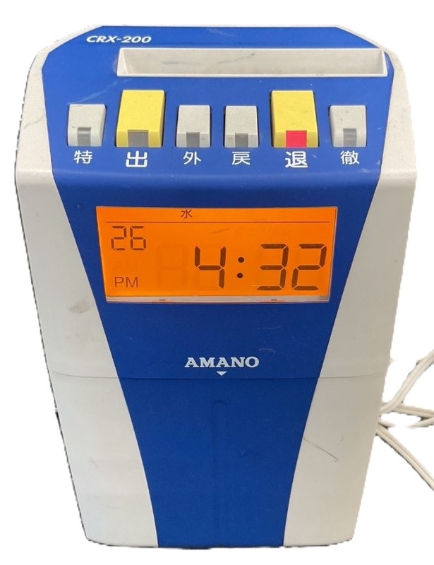 AMANO アマノ 電子タイムレコーダー CRX-200 動作確認済