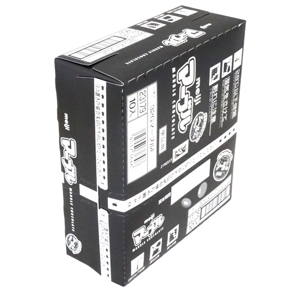180円 明治 32gマーブルN [1箱 10個入]：駄菓子,お菓子の通販｜卸問屋ミカミオンラインショップ