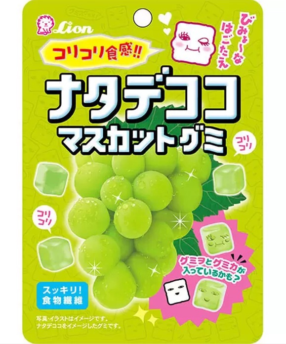 160円 ライオン 40gナタデココマスカットグミ [1箱 10個入]：駄菓子,お菓子の通販｜卸問屋ミカミオンラインショップ