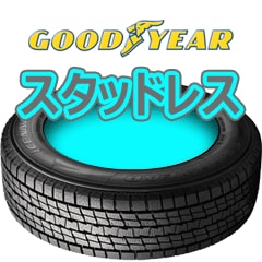 正規品グッドイヤースタッドレス ICE NAVI SUV 235/60R18 107Q XL 銀行振込不可