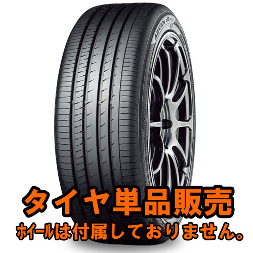 正規品YOKOHAMA ADVAN dB V553 235/50R18 97W