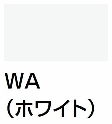 15時迄出荷OK！∠INAX/LIXIL【CF-AA64/WA】棚付2連紙巻器 WAホワイト パブリック用 | アクセサリー,紙巻器・ペーパー ...