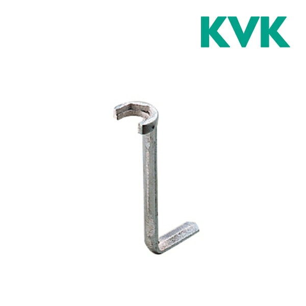 15時迄出荷OK！KVK【G11】台付水栓用レンチ | DIY・工具・道具類,工具 | イークローバー
