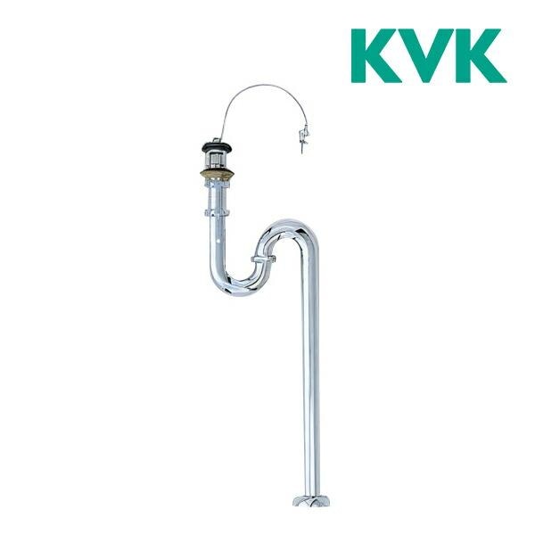 15時迄出荷OK！KVK 水栓金具【VR1S】排水金具付Sトラップ32(1・1/4)用 | 水栓・配管,配管資材・部材 | イークローバー