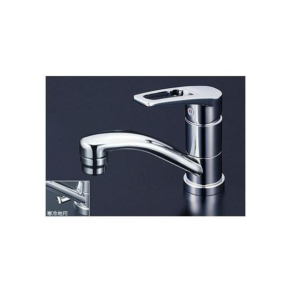 15時迄出荷OK！KVK【KM7011T】洗面用シングルレバー式混合栓 吐水口回転規制80度 | 水栓・配管,蛇口・シャワー・水栓金具 | イークローバー