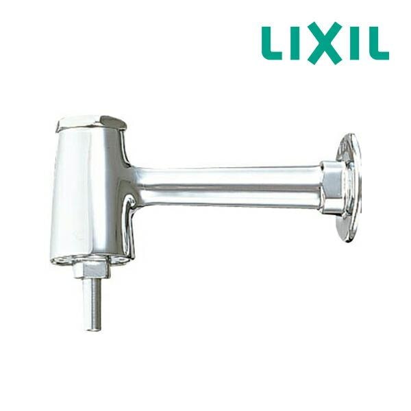 15時迄出荷OK！INAX/LIXIL【LF-80】(LF80) 手洗衛生フラッシュ弁 | 水栓・配管,蛇口・シャワー・水栓金具 | イークローバー