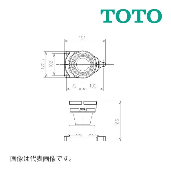 ＜TOTO＞トイレ ソケット取替ユニット床排水（型番：HH02116） - 洗面用設備