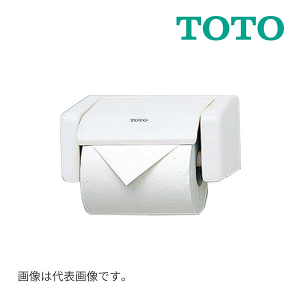 15時迄出荷OK！TOTO【YH50#SR2】パステルピンク 紙巻器 | アクセサリー,紙巻器・ペーパーホルダー | イークローバー