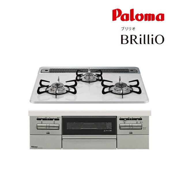 プロパンガス(LPG) ψパロマ 【PD-743WS-60CV】ティアラシルバー BRilliO(ブリリオ) ハイパーガラスコートトップ ...