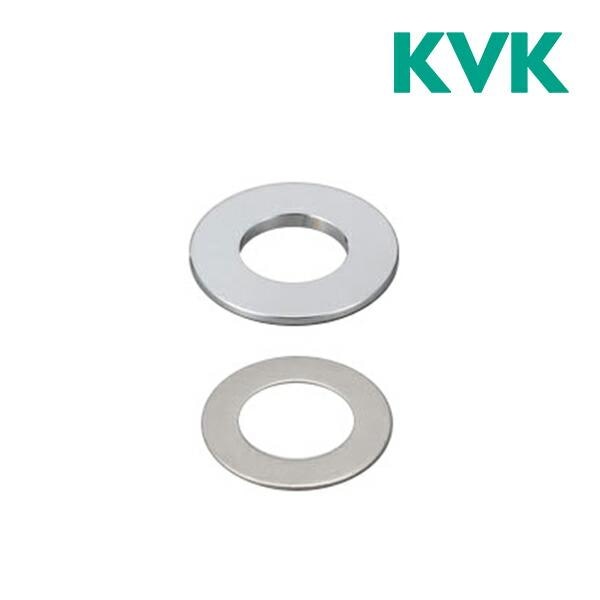 15時迄出荷OK！KVK 水栓金具【Z36-48-55】カウンター穴径変換アダプター | 水栓・配管,配管資材・部材 | イークローバー