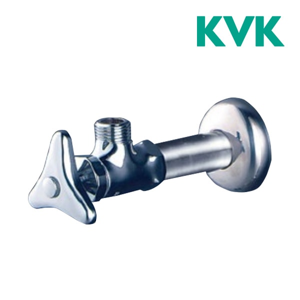 15時迄出荷OK！KVK 水栓金具【K6S-P2】アングル形止水栓 (ステンレス製給水管) 銅パイプ・ナットなし 固定こま | 水栓・配管,バルブ・止水栓 | イークローバー