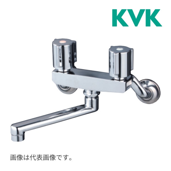 15時迄出荷OK！KVK 水栓金具【KM140EXN】2ハンドル混合栓 170mmパイプ付 一般地用 | 水栓・配管,蛇口・シャワー・水栓金具,オプション・部材 | イークローバー