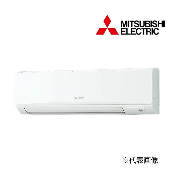 ###三菱 業務用エアコン【PKZ-ERMP80SKL5】スリムER 壁掛形 標準シングル ワイヤレス 単相200V 3馬力 | 空調・冷暖房設備,業務用エアコン | イークローバー