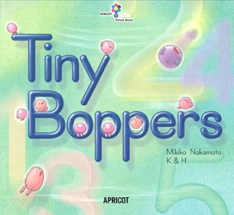 【B】 絵本①Tiny Bopper （CDなし）数・現在進行形