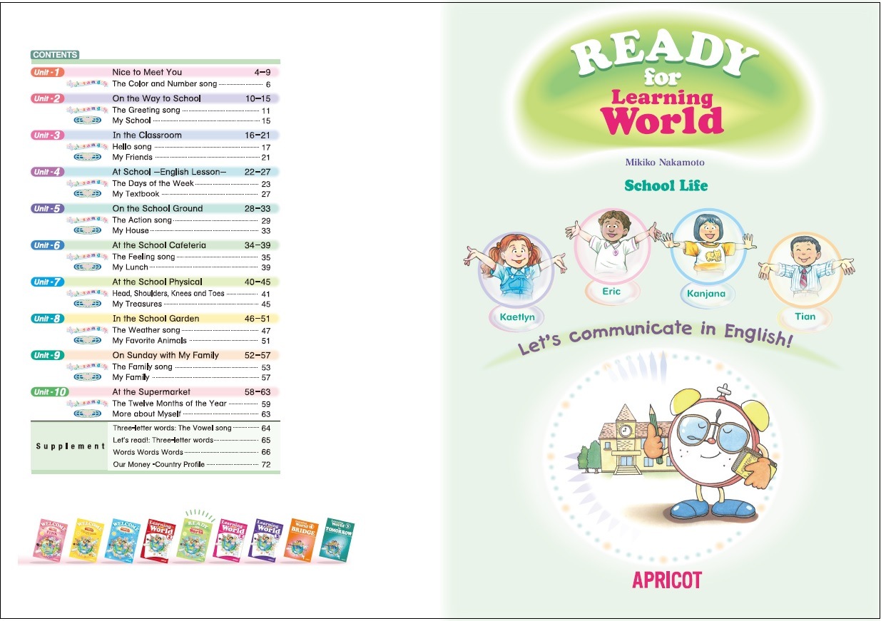 READY for Learning World (2nd Edition) テキスト