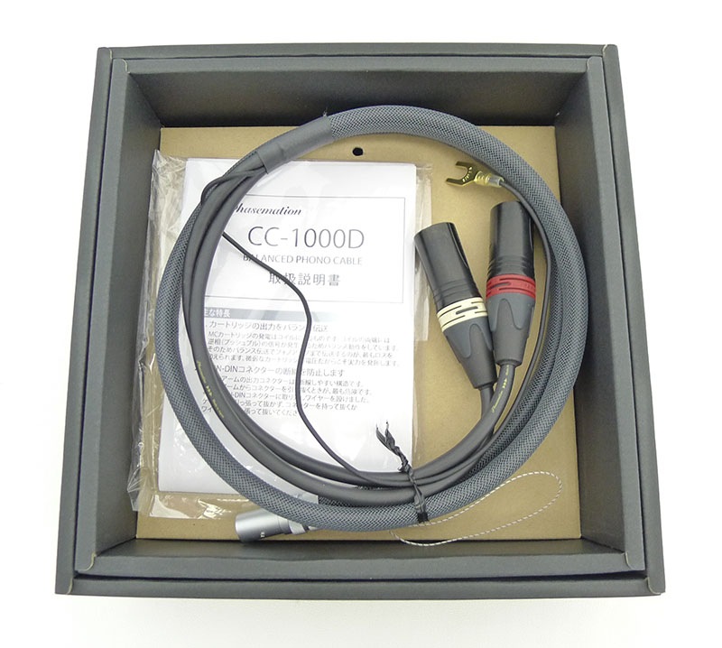 CC-1000D / Phasemation 売約済