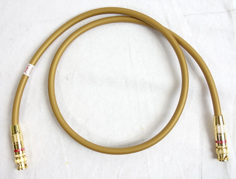 DIGI COUPLER VH-DICO-10B/1m / VAN DEN HUL a 売約済