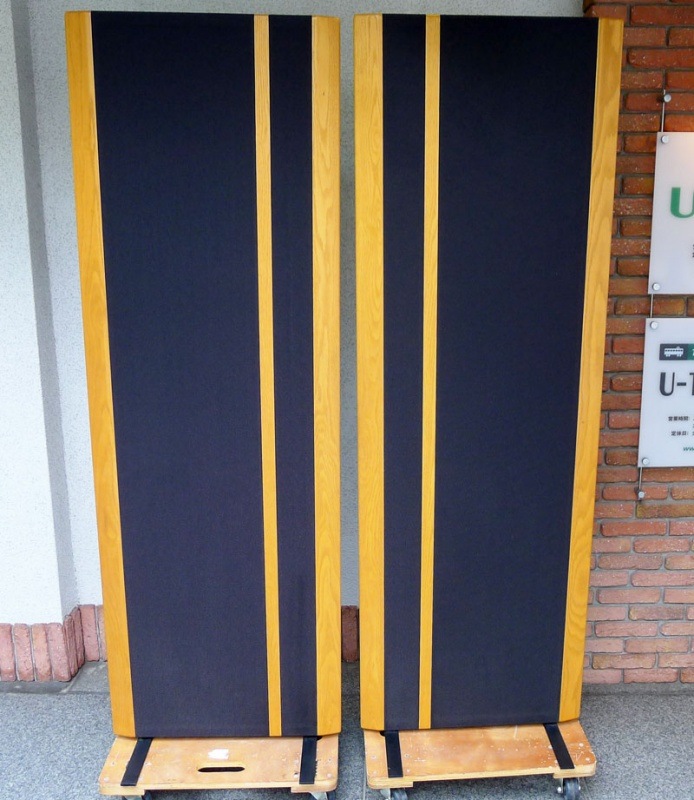 MG-3.5R /MAGNEPAN 売約済