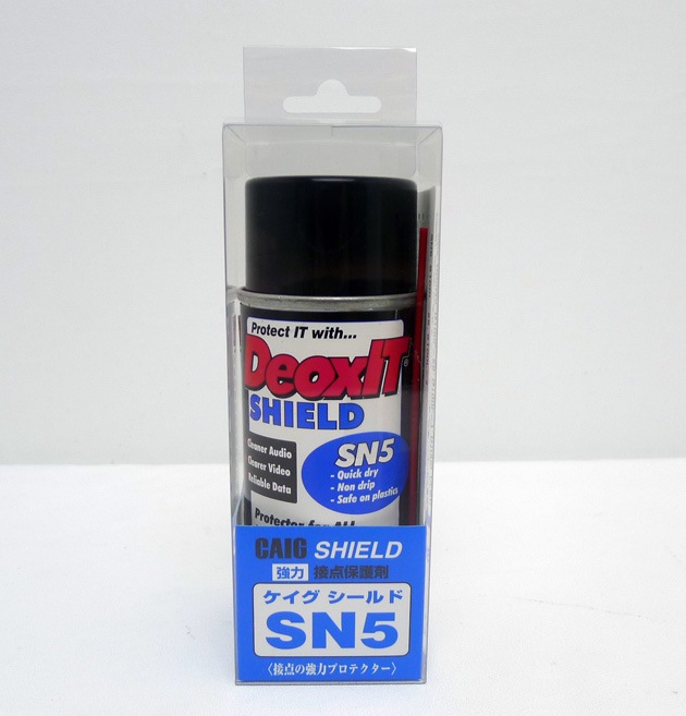 SN5 / CAIG 売約済