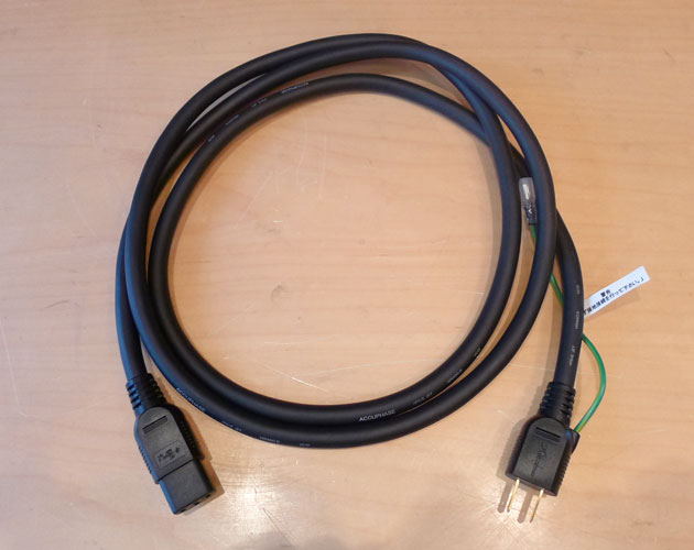 APL-1 / Accuphase 売約済