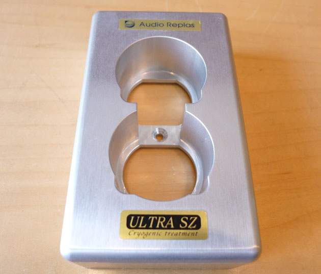 CPP-2 SZ / Audio Replas 売約済