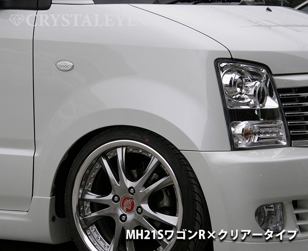 MH34/44S スティングレー ワゴンR クリスタルファイバーフルLEDテール インナーレッドタイプ/シーケンシャルサイドマーカーセット