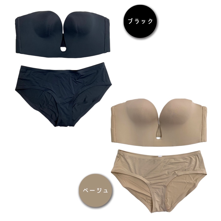 大きいサイズ レディース 下着 ブラショーツセット ロングブラ ビスチェ B80 B85 C80 C85 D80 D85 D90 E80 E85 E90 F80 F85 G80 G85 ...