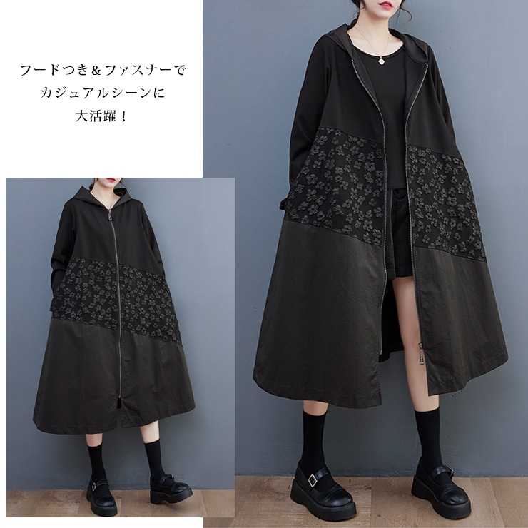 大きいサイズ レディース ロングジャケット パーカーワンピ オーバーサイズ ジップ 花柄 春 秋 L LL 3L 4L 5L ブラック 新入荷 メール便不可 (46878）