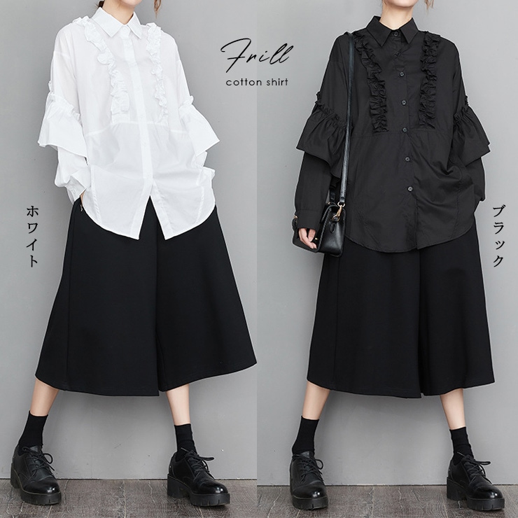 大きいサイズ レディース チュニックシャツ 長袖 フリル オーバーサイズ 無地 春 秋 L LL 3L 4L 5L ブラック ホワイト 新入荷 メール便可 (116395）