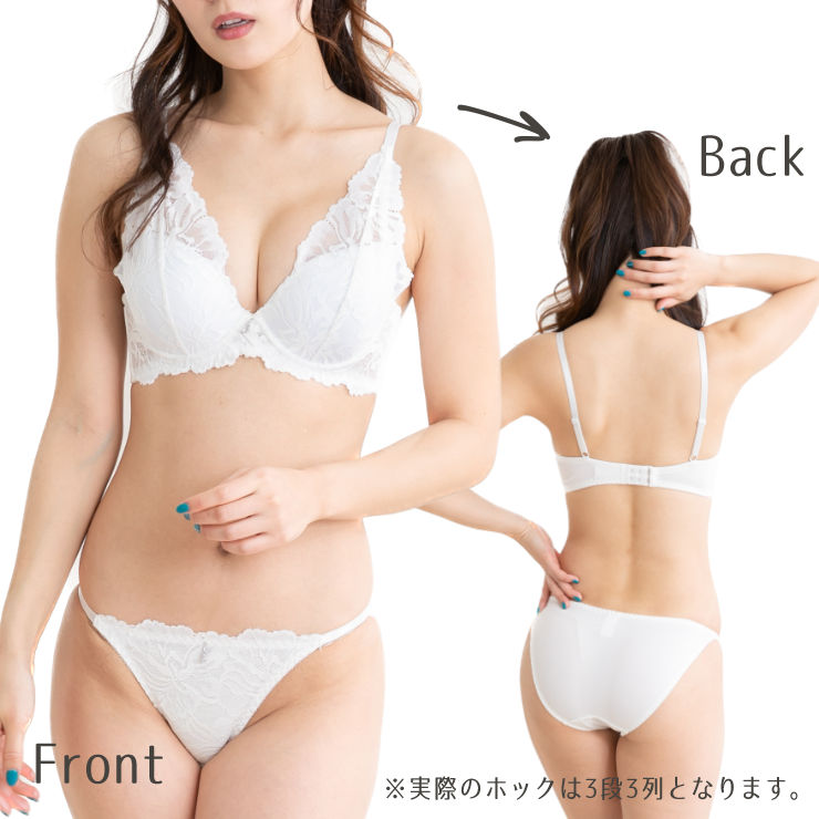 ブラジャー ショーツセット 上下セット ブラセット 下着 大きいサイズ レディース B85 B90 B95 C85 C90 C95 D85 D90 D95 D100 E80 E85 E90 ...