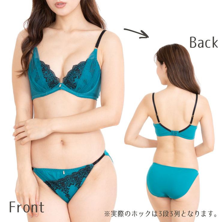 ブラジャー 脇高 ショーツ セット 大きいサイズ レディース 下着 B85 B90 B95 C85 C90 C95 D85 D90 D95 D100 E80 E85 E90 E95 F80 ...