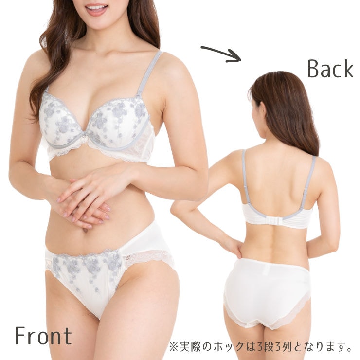 ブラジャー 脇高 ショーツ セット 大きいサイズ レディース 下着 B85 B90 B95 C85 C90 C95 D85 D90 D95 D100 E80 E85 E90 E95 F80 ...