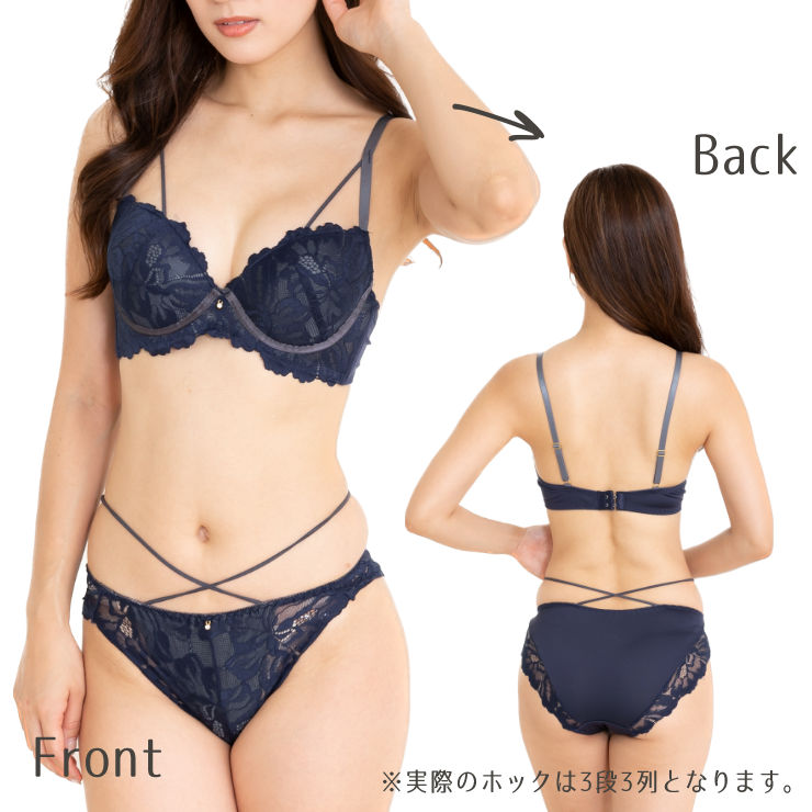 ブラジャー ショーツセット 上下セット ブラセット 下着 大きいサイズ レディース B85 B90 B95 C85 C90 C95 D85 D90 D95 D100 E80 E85 E90 ...