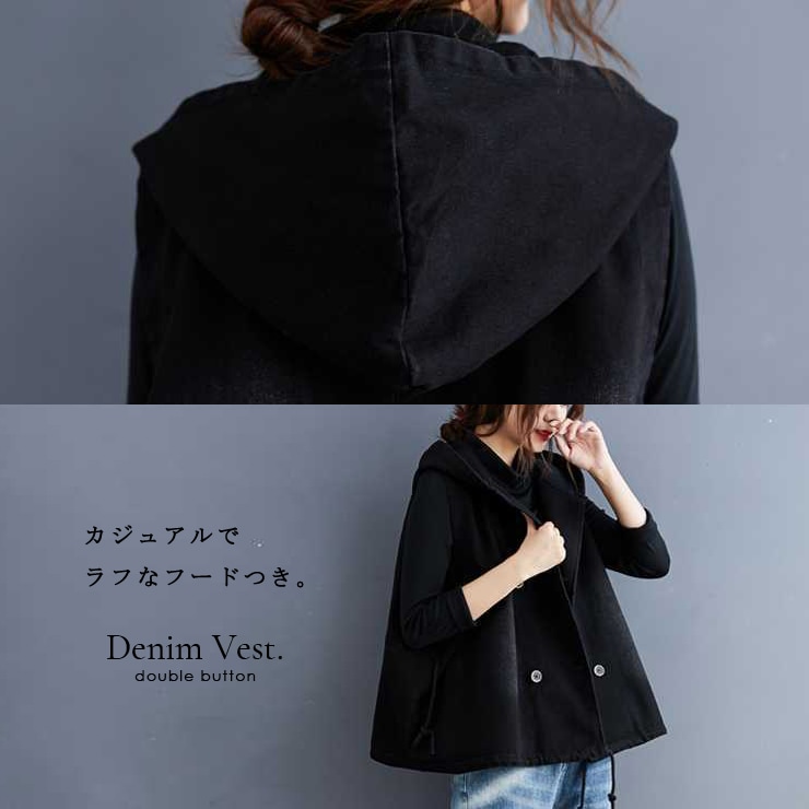 大きいサイズ レディース デニムベスト デニムジャケット パーカーベスト ノースリーブ 春 秋冬 (401267）