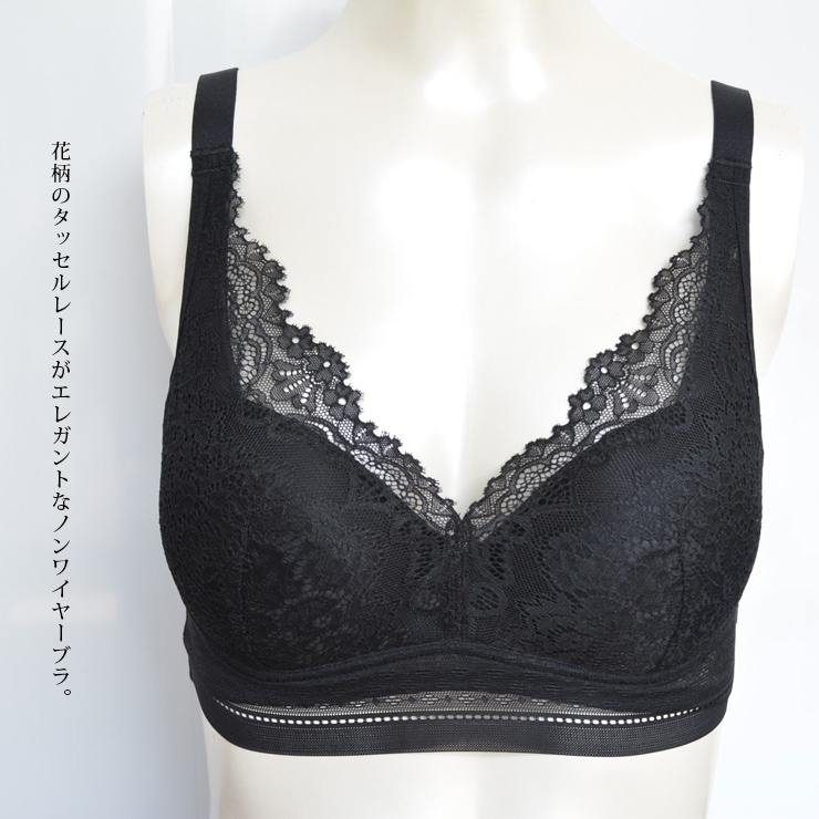 大きいサイズ レディース ブラジャー ノンワイヤー ブラレット レース 下着 LL 3L 4L (b540）