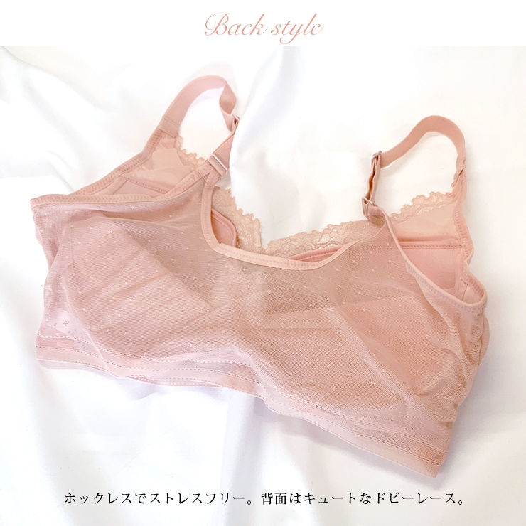 大きいサイズ レディース ブラジャー ノンワイヤー ブラレット レース 下着 LL 3L 4L (b540）