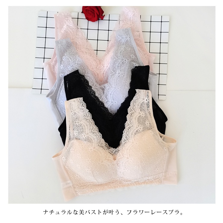 V字レースバックメッシュブラ L LL 3L 4L 5L (tb089）