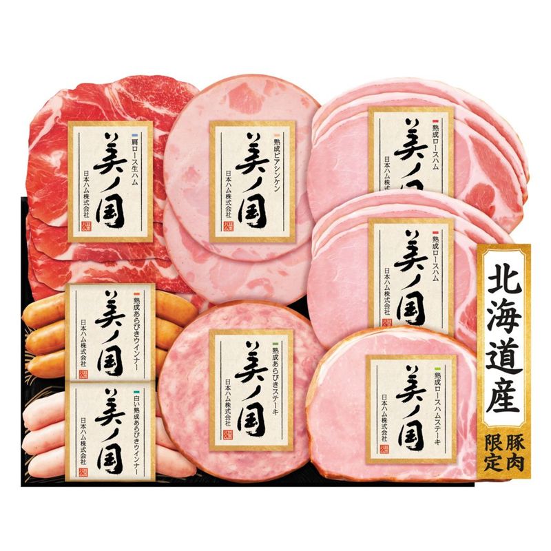 ニッポンハム お届けネット 北海道 プレミアム 美ノ国 ローストビーフ UKH-50R ｜ 目的から探す,お歳暮ギフト ｜ ニッポンハム公式通販サイト