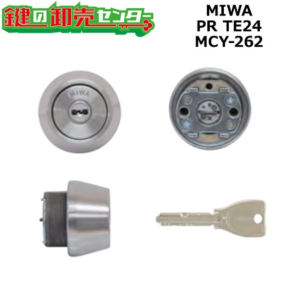 MCY-262 MIWA,美和ロック PRTE24(LSP)シリンダー ST色 | 鍵（メーカー別シリンダー）,MIWA・美和ロックPR | 鍵の卸売りセンターまるごとショップ