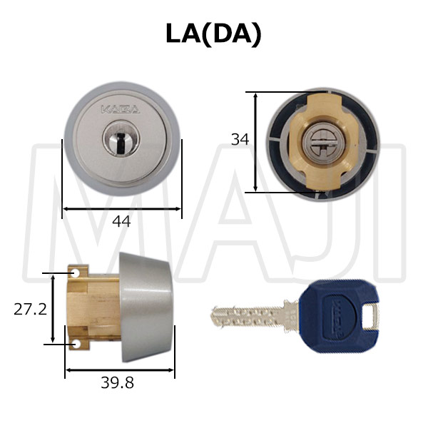 Kaba ace,カバエース LA,BH 鍵交換用 MIWA LA/BH(DZ) 2個同一シリンダー | フロント刻印・型番から探す,LA(LAMA),BH | 鍵の卸売りセンターまるごとショップ