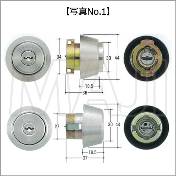 Kaba ace,カバエース LA,BH 鍵交換用 MIWA LA/BH(DZ) 2個同一シリンダー | フロント刻印・型番から探す,LA(LAMA),BH | 鍵の卸売りセンターまるごとショップ