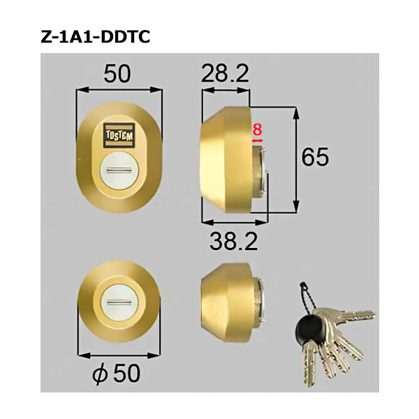 トステムDN（PS）シリンダー Z-1A1-DCTC Z-1A1-DDTC | 鍵（メーカー別シリンダー）,LIXIL・リクシル・TOSTEM・トステム | 鍵の卸売りセンターまるごとショップ