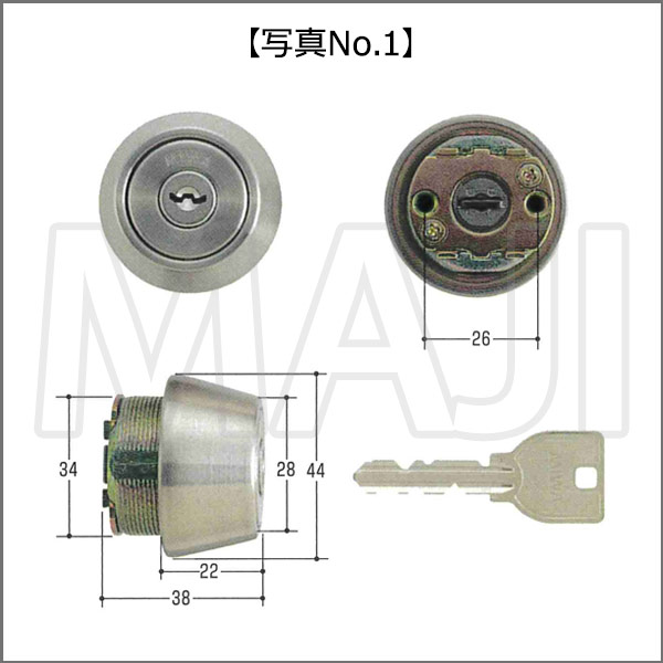 MIWA LE01,TE02 鍵交換用 MUL-T-LOCK,マルティロック LSP 2個同一シリンダー | フロント刻印・型番から探す,LE-01,TE-02 | 鍵の卸売りセンターまるごとショップ
