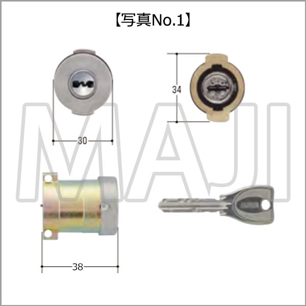 MIWA,美和ロック 10PGF,10DAF 鍵交換用 MIWA JN PGFシリンダー | 型番別関連鍵シリンダー,10PGF(PGF),10DAF(DAF) | 鍵の卸売りセンターまるごとショップ
