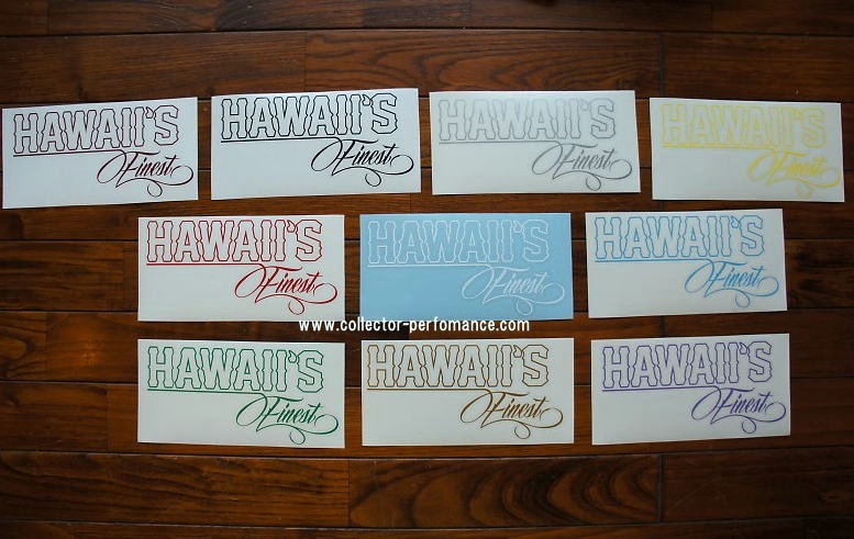 ハワイ Hawaii's Finest logo 8in ステッカー | US & Hawaii GOODS,Sticker/ステッカー ...