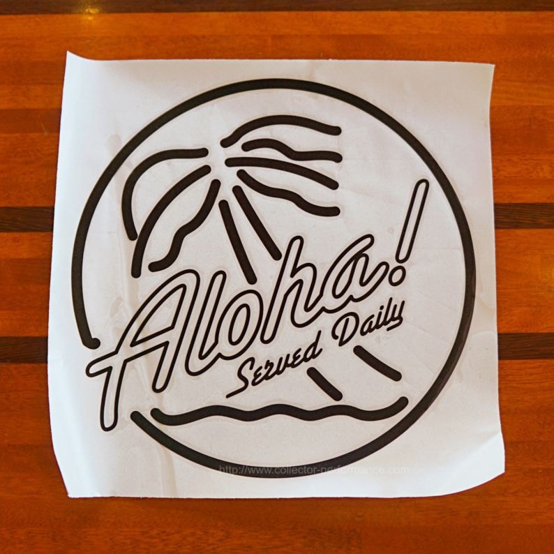 ハワイ Fitted Aloha Served Daily ビッグ ステッカー デカール | US & Hawaii GOODS ...